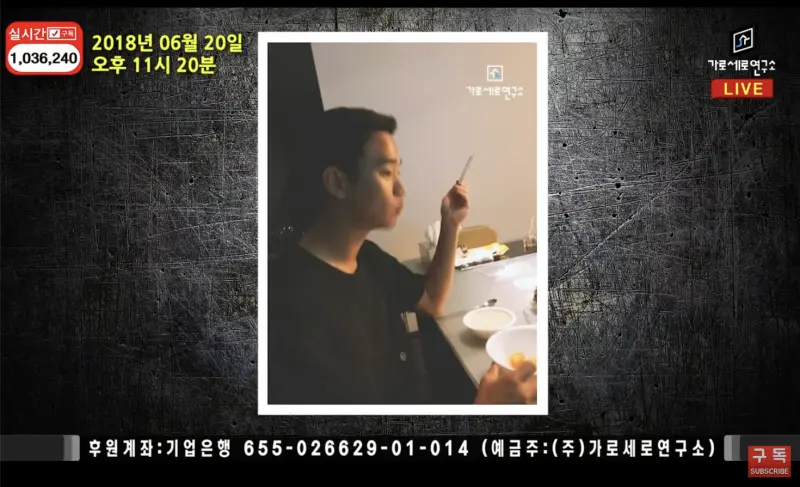 金秀賢與未成年金賽綸「喝酒過夜」唱KTV？《橫豎》曝2影片打臉他 | 娛樂 | NOWnews今日新聞