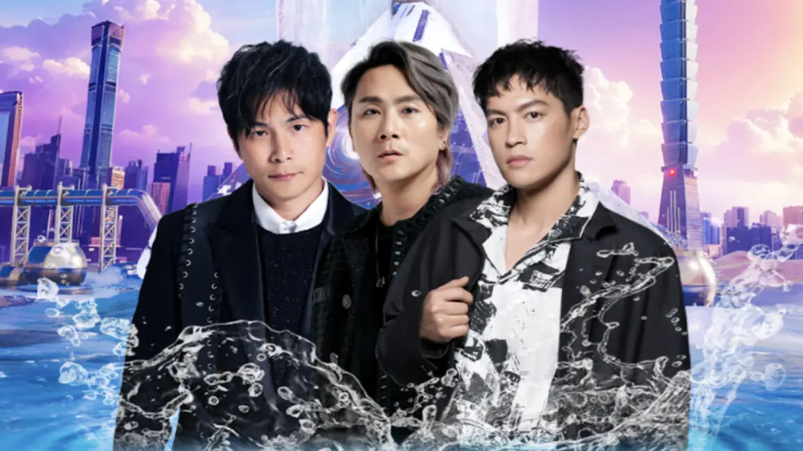 5566濕身唱壓軸！「S2O潑水音樂節」首波卡司出爐 國外大咖是他 | 娛樂 | NOWnews今日新聞