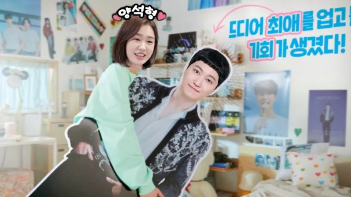 《機智醫生生活》熊熊CP楊碩亨、秋敏荷要結婚了！醫院公告藏玄機 | 娛樂 | NOWnews今日新聞