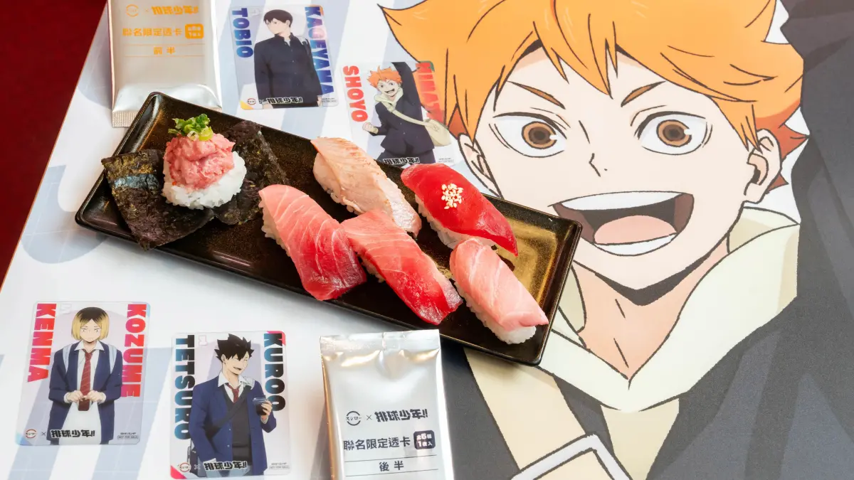 壽司郎排球少年瘋搶！才開賣「最夯商品」缺貨：全台半數門市售完 | 美食旅遊 | 生活 | NOWnews今日新聞