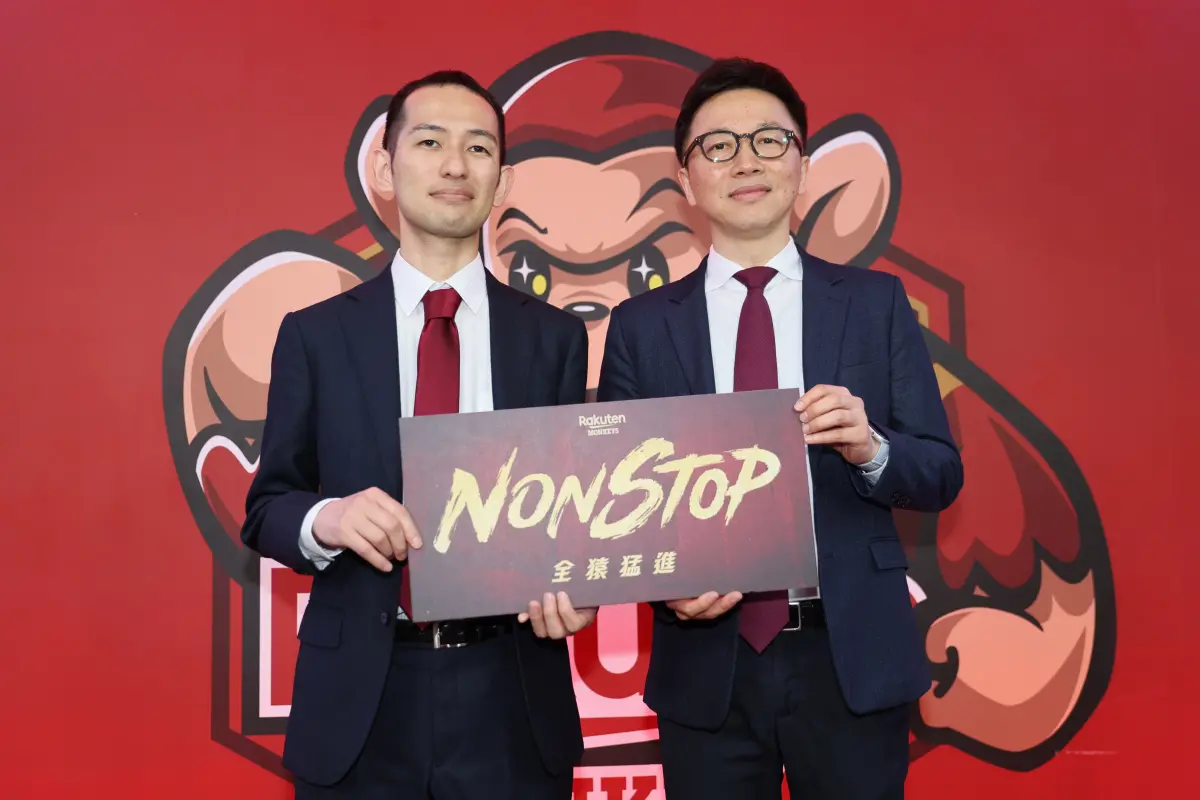 中職／東大特訓班！樂天桃猿川田喜則卸任領隊 高材生CEO接任 | 棒球 | 運動 | NOWnews今日新聞