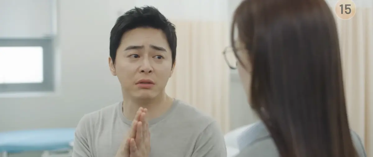 曹政奭客串《機醫住院醫》重現經典場面！「翊頌CP」合體閃瞎粉絲 | 娛樂 | NOWnews今日新聞