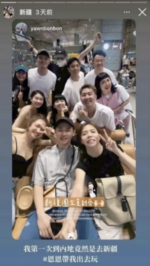 YTR欸你這週要幹嘛「4爭議一次看」！成員真實關係、拍片秘辛公開 | 娛樂 | NOWnews今日新聞