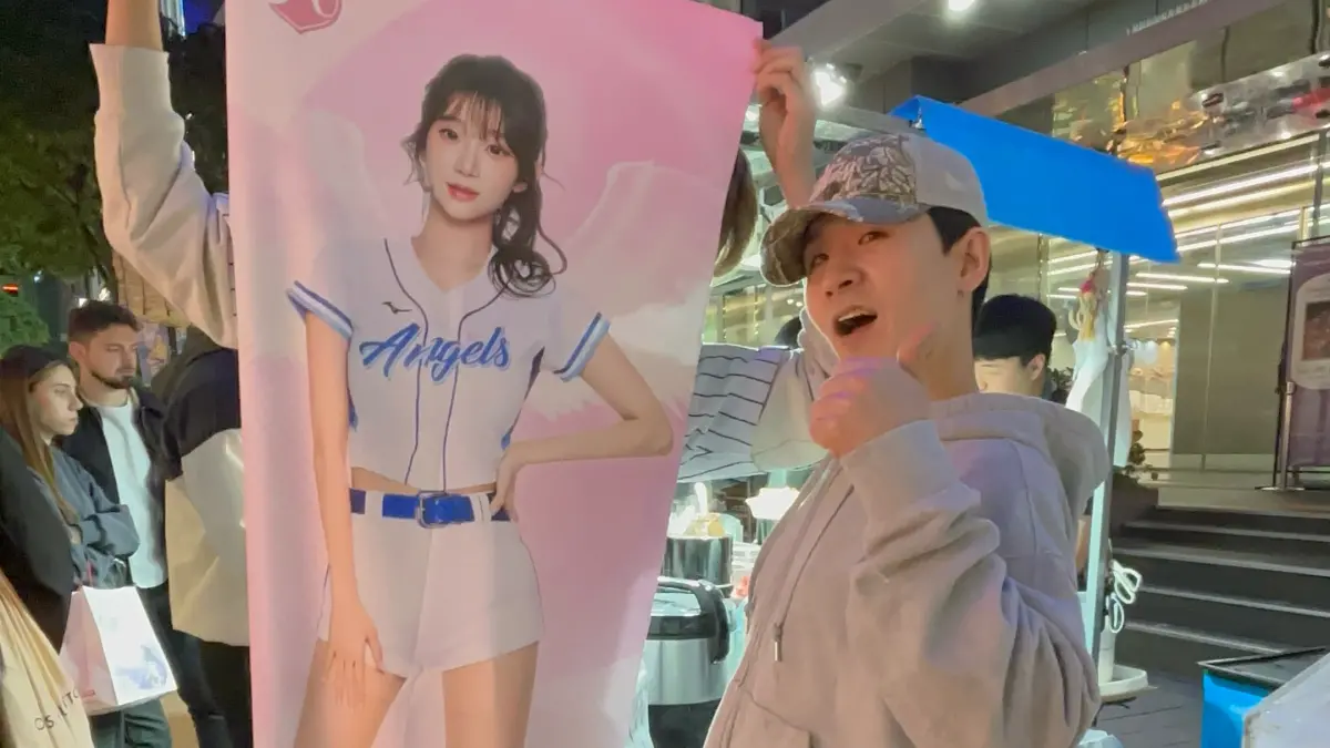 直擊／小吳、台南Josh都朝聖！韓國龍鬚糖小哥大秀李珠珢三振舞 | 娛樂 | NOWnews今日新聞