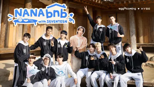 SEVENTEEN又被羅PD綁架！12人《NANA bnb》大失控 製作人好崩潰 | 娛樂 | NOWnews今日新聞