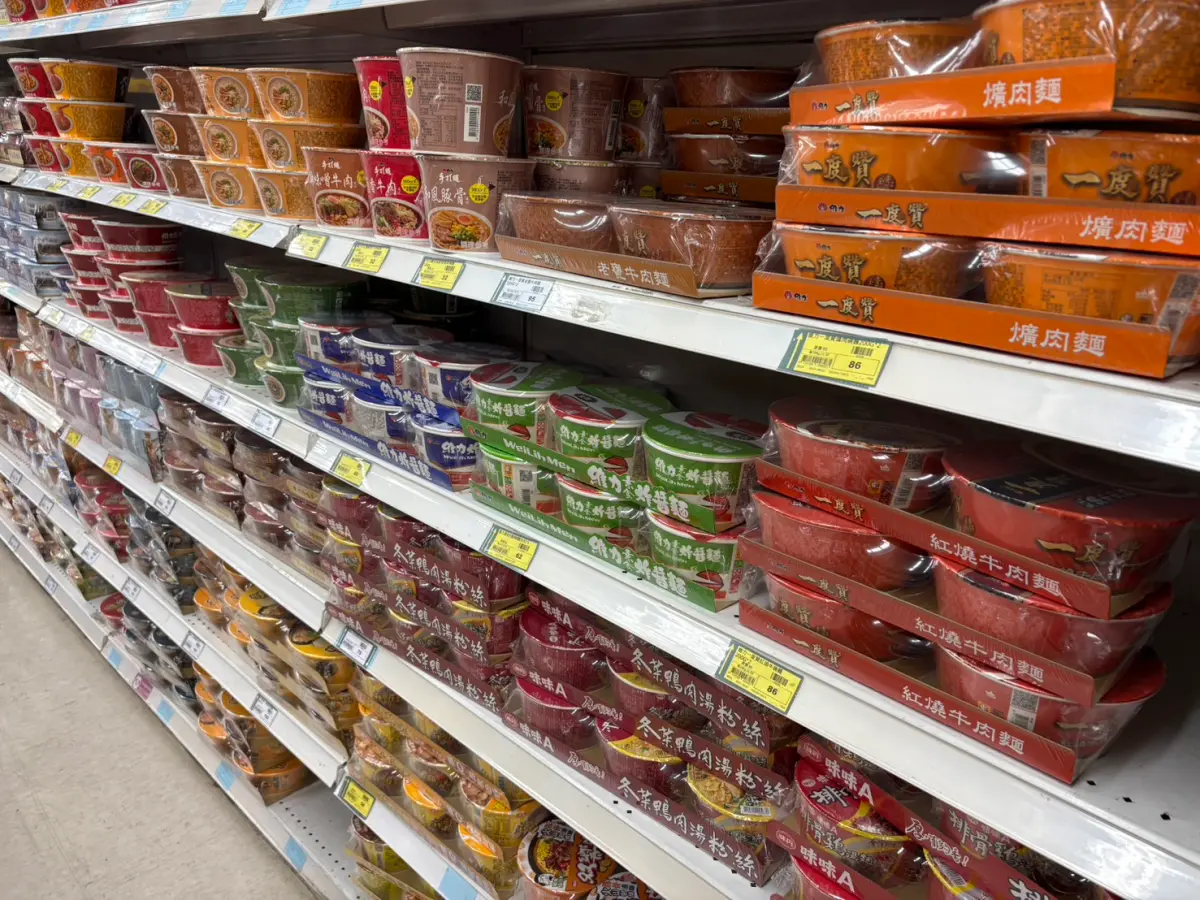 2025最強泡麵不是日韓品牌！這碗「連10年第一」 台灣1款穩住前3 | 生活 | NOWnews今日新聞