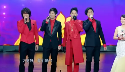 F4有望復出「五月天地位不保？」 阿信認了怕這1事：別輕易合體 | 娛樂 | NOWnews今日新聞