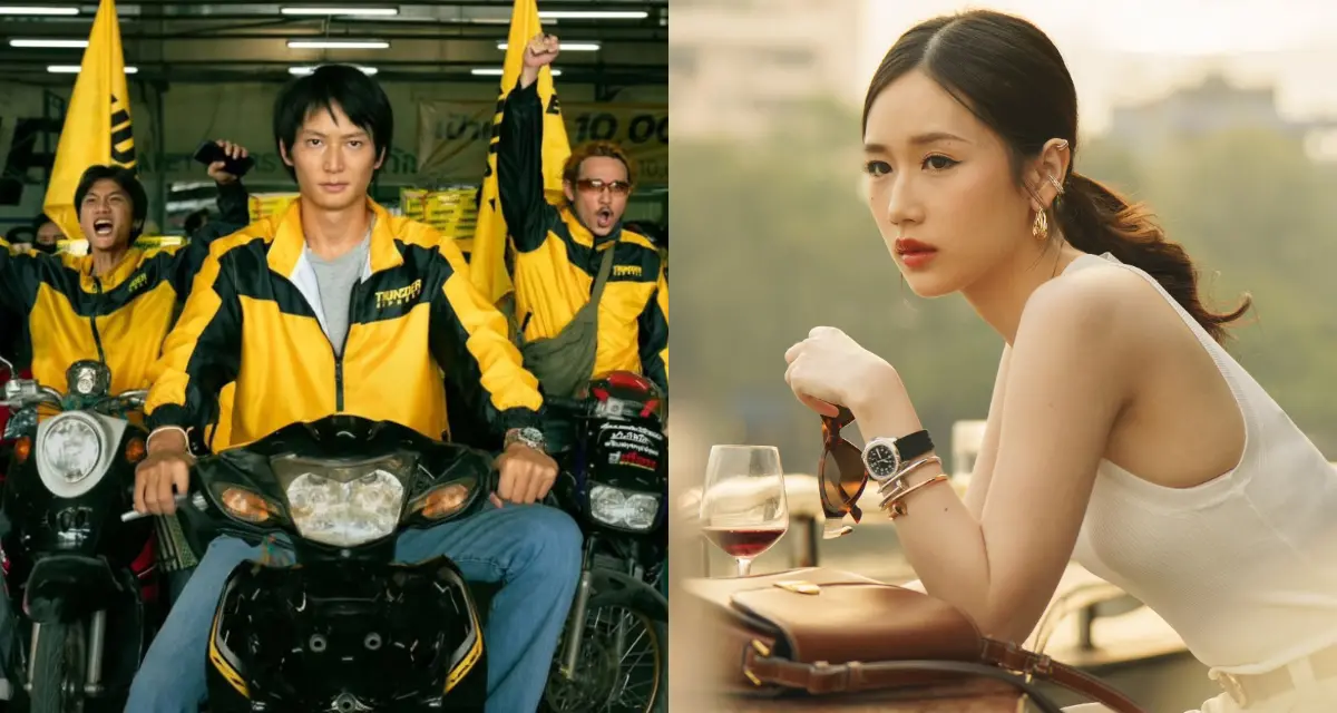 窮小子翻身成CEO！泰劇《瘋狂獨角獸》爆紅 成Netflix夯劇 | 東南亞新聞 | 四方報 | NOWnews今日新聞