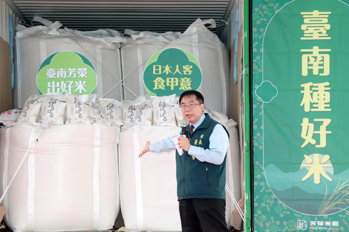台南優質米挺進日本市場獲好評 日媒體、網紅：米Q彈有嚼勁 | 地方 | NOWnews今日新聞