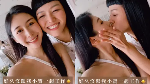 Albee不甩與賀瓏緋聞首發聲！曬「女女激吻片」 罕見吐11字心境 | 娛樂 | NOWnews今日新聞