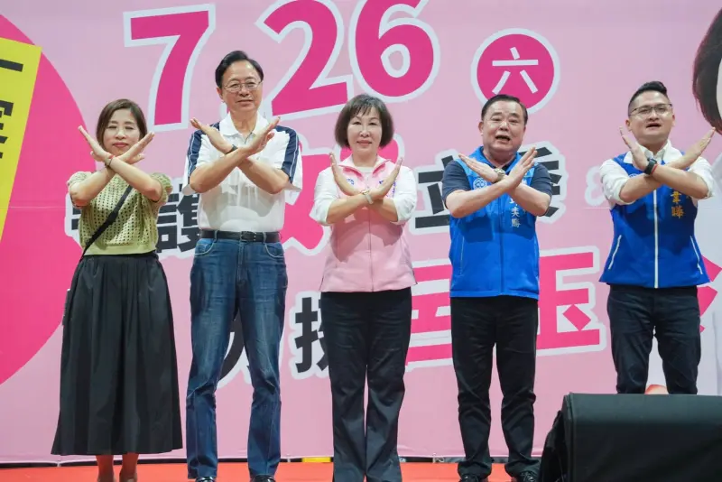 1600位鄉親力挺呂玉玲！張善政喊話：726投下「不同意罷免」票 | 要聞 | NOWnews今日新聞