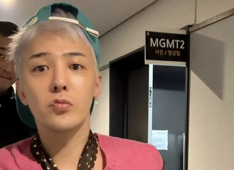 GD小巨蛋3場門票今天13:00清票「重新賣」 辦好1帳號就可買2張！ | 娛樂 | NOWnews今日新聞