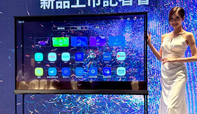 200萬透明電視長這樣「一眼看穿」超神奇！LG：已有設計師來接洽 | 3C車市 | 生活 | NOWnews今日新聞