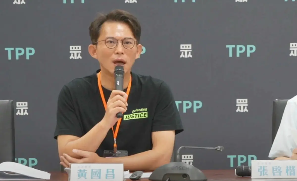 AIT籲朝野支持國防支出 黃國昌曝民眾黨立場：都溝通過了 | 政治快訊 | 要聞 | NOWnews今日新聞