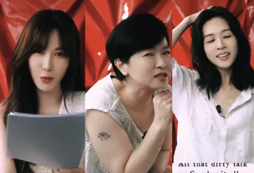 蔡依林跨界合作《影后》！2分半〈DIY〉影片嗨翻：聽到我都害羞 | 娛樂 | NOWnews今日新聞