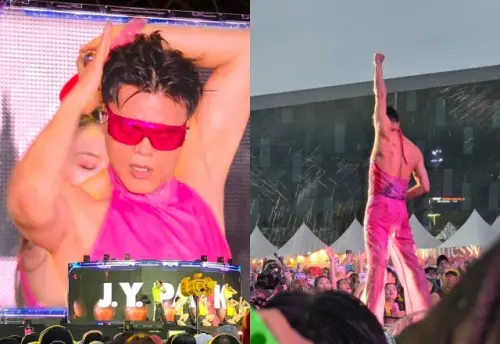 JYP朴軫永粉紅透視裝開唱！褲子竟跳到破 粉絲歪樓：好像辦桌巾 | 娛樂 | NOWnews今日新聞