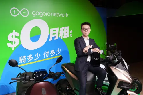 Gogoro「0月租資費」更划算？設定費9千嚇到舊車主 2族群能爽用 | 3C車市 | 生活 | NOWnews今日新聞