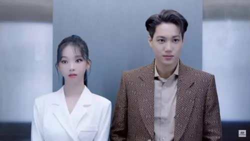 Karina出道前黑料滿滿！慘遭造謠「罵EXO、BTS醜」私訊全曝光 | 娛樂 | NOWnews今日新聞