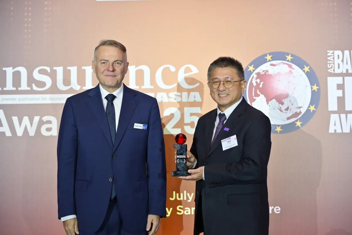 五度蟬聯 安達人壽獲保險業亞洲年度最佳AI創新獎 | 地方 | NOWnews今日新聞