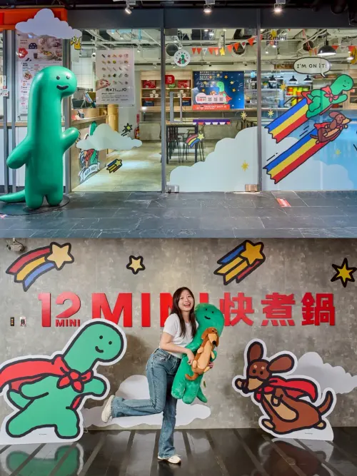 王品搶客！石二鍋「邪教新品」掀話題 12mini送JOGUMAN周邊好萌 | 美食旅遊 | 生活 | NOWnews今日新聞