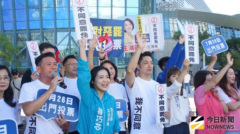 名家論壇》賈程年／726罷免，是民主深化，還是制度反噬？ | 名家論壇 | 要聞 | NOWnews今日新聞