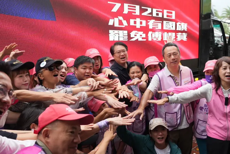 726大罷免／花蓮選前詭異「沉沉的」...催化罷免2大關鍵曝光 | 頭條焦點 | NOWnews今日新聞