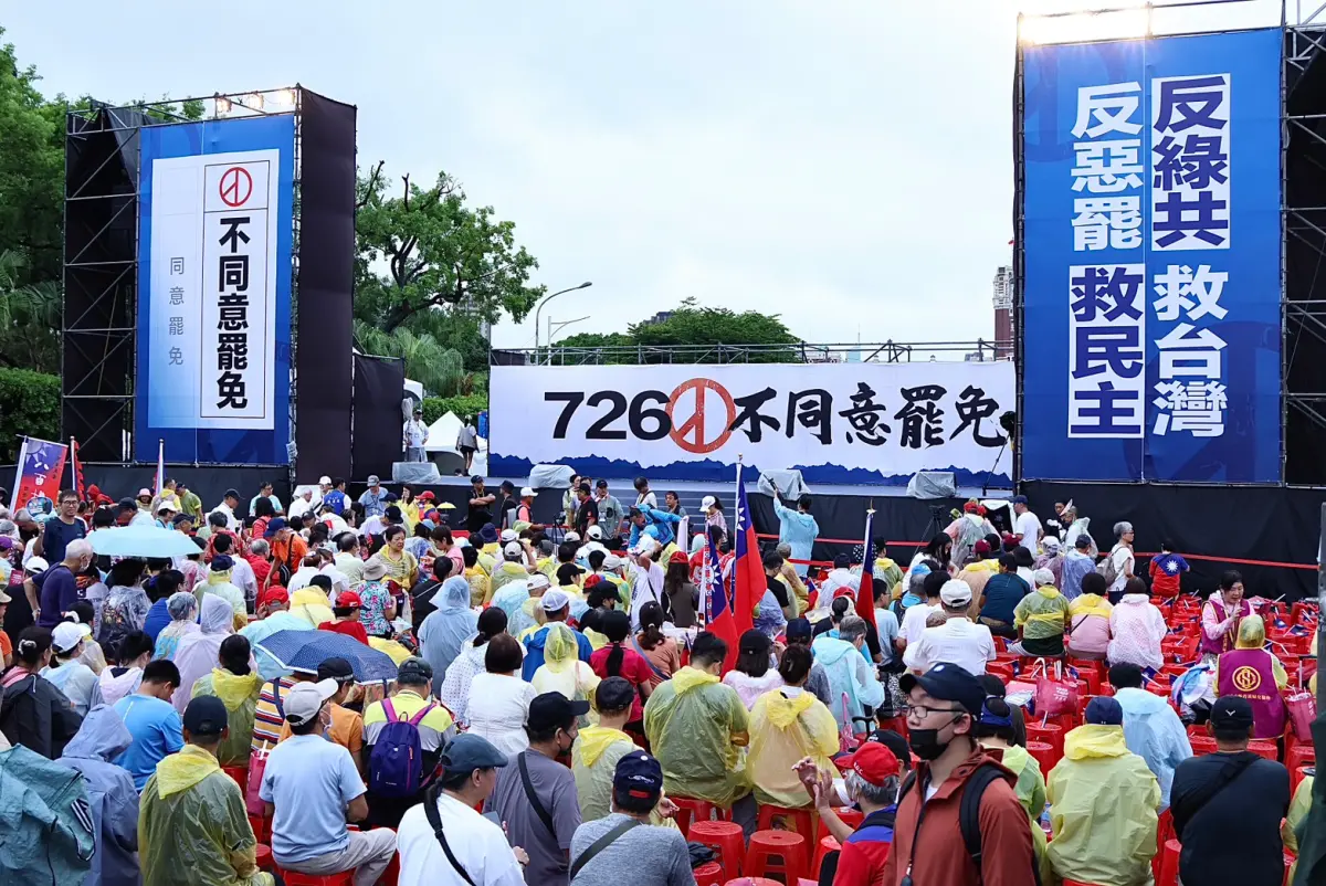 726大罷免／開場喊3萬人聚凱道！謝龍介痛批綠：罷免轉移黑金焦點 | 政治快訊 | 要聞 | NOWnews今日新聞