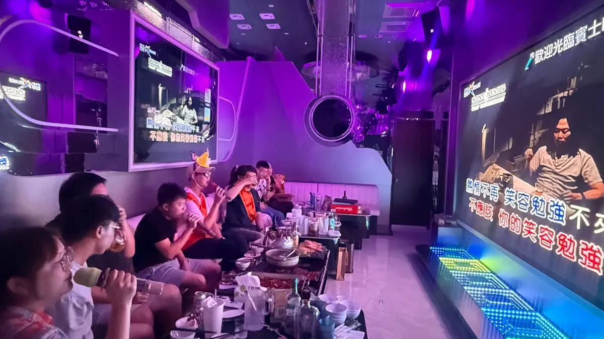 賓士KTV進駐高雄台鋁 斥資上億打造頂級KTV娛樂新地標 | 地方 | NOWnews今日新聞