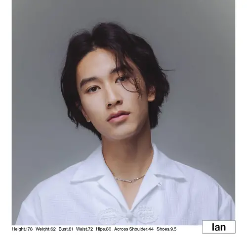 魏如萱認愛Ian後再吐心聲！直言「不太認識但我就要愛他」引熱議 | 娛樂 | NOWnews今日新聞