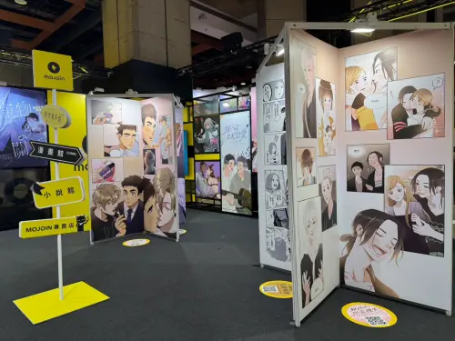 漫博絕美展區MOJOIN大受好評 霹靂談無慾、花於景接力引爆舞台 | 生活 | NOWnews今日新聞