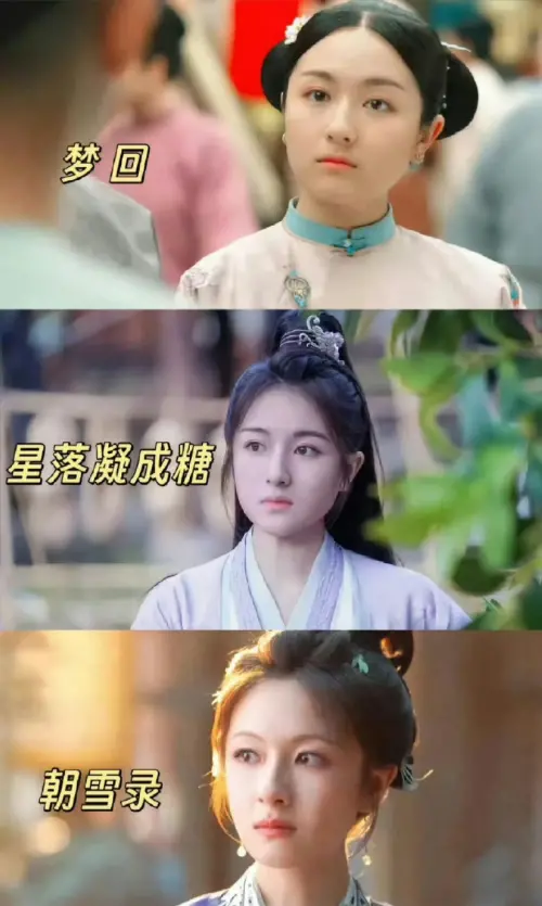 《朝雪錄》根本古裝版柯南！李蘭迪、敖瑞鵬是誰？她狂減12kg爆紅 | 娛樂 | NOWnews今日新聞