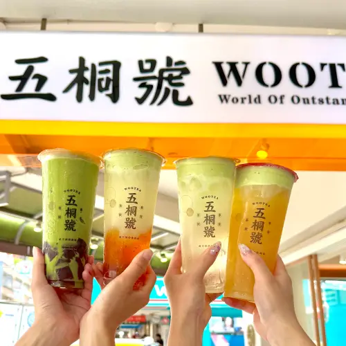 三大手搖飲料「買一送一」優惠！今CoCo、五桐號、UG TEA開喝 | 美食旅遊 | 生活 | NOWnews今日新聞