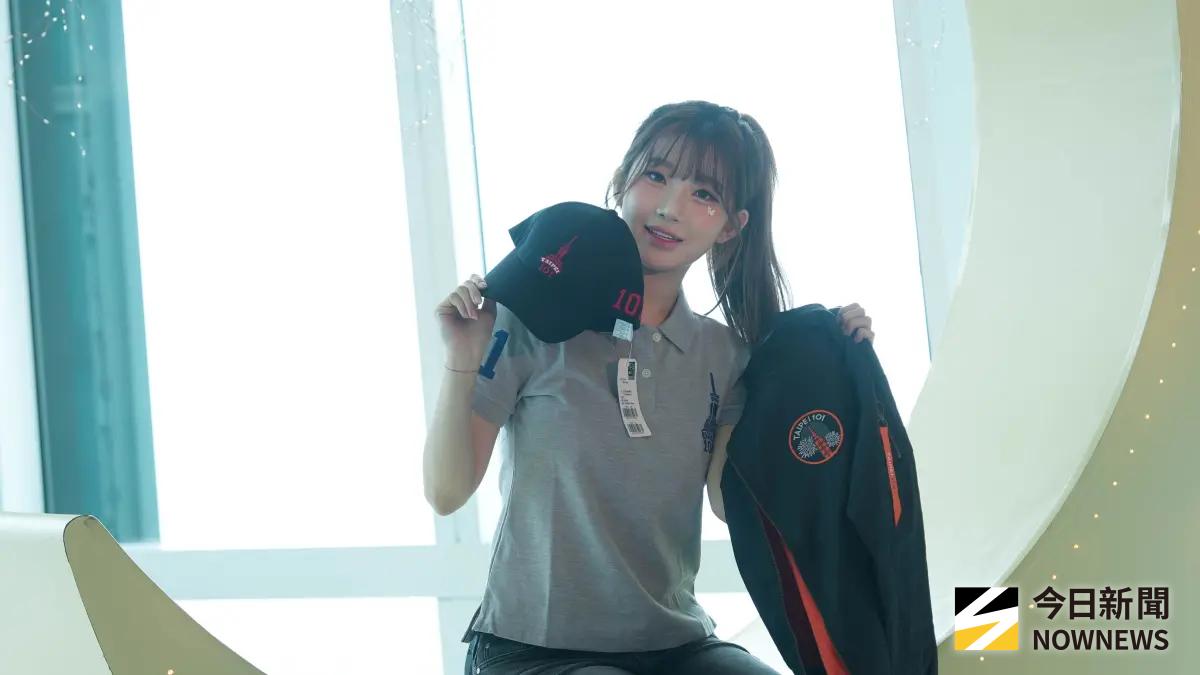 李珠珢挑戰全台最高見面會！登台北101觀景台被粉絲嚇到：太多了 | 娛樂 | NOWnews今日新聞