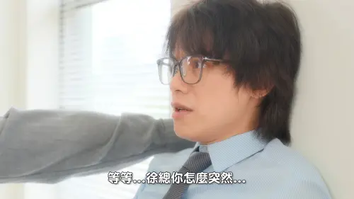 HowHow陳孜昊穿越BL宇宙！小說《HowHow夢遊腐境》MOJOIN獨家上線 | 電玩動漫 | 生活 | NOWnews今日新聞