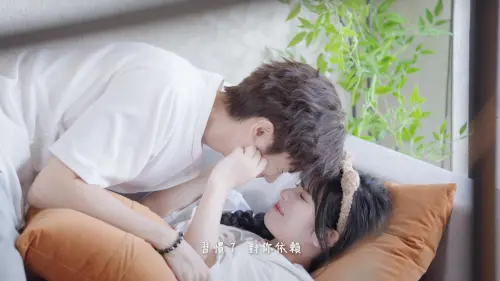 粿粿婚姻拉警報！范姜彥豐甜寵啦啦隊俐蓁 MV牽手擁抱到浪漫求婚 | 娛樂 | NOWnews今日新聞