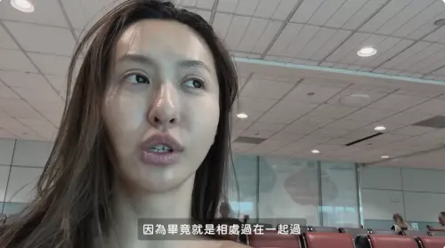 薔薔開除元老員工！Song 37字心碎發聲 踩底線、拍片內幕全說了 | 娛樂 | NOWnews今日新聞