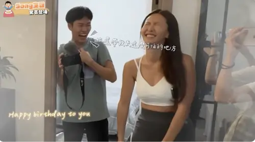 薔薔開除元老員工！Song 37字心碎發聲 踩底線、拍片內幕全說了 | 娛樂 | NOWnews今日新聞