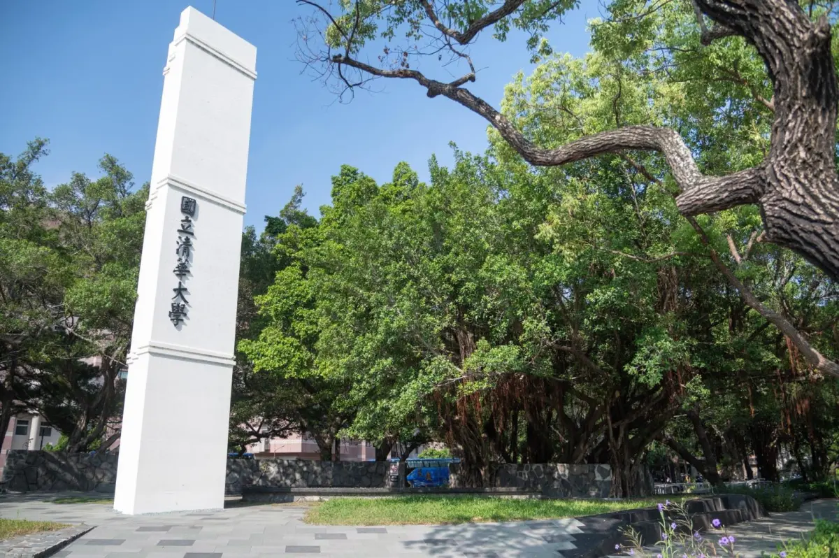 清大泳池傳溺水！校友突昏迷「漂浮水面」 進ICU搶命中 | 要聞熱焦 | NOWnews今日新聞