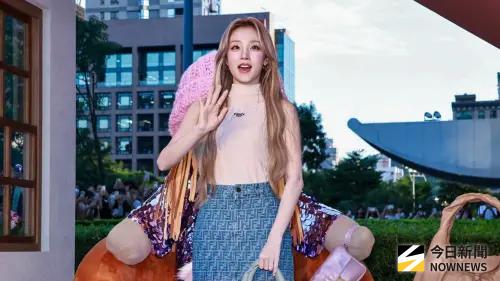 直擊／i-dle雨琦擠爆台北101！公開包包私密小物 26歲願望全曝光 | 娛樂 | NOWnews今日新聞