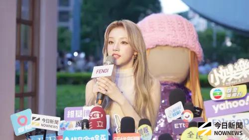 直擊／i-dle雨琦擠爆台北101！公開包包私密小物 26歲願望全曝光 | 娛樂 | NOWnews今日新聞
