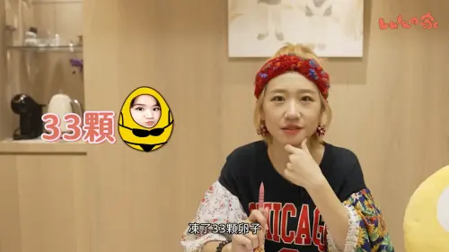 34歲Lulu嫁給41歲陳漢典！為了老公提早凍卵33顆 辛苦過程全曝光 | 娛樂 | NOWnews今日新聞