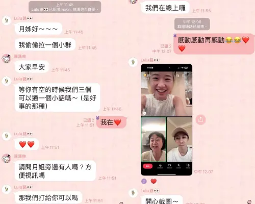 陳漢典、Lulu被讚超有禮貌！宣布婚訊藏2大細節：難怪人緣這麼好 | 娛樂 | NOWnews今日新聞