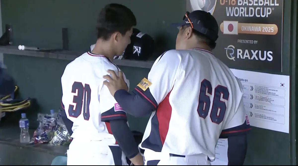 U18世界盃／韓國球員淚灑球場！飲恨痛失銅牌 關鍵改判定調勝負 | 棒球 | 運動 | NOWnews今日新聞