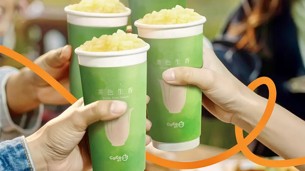 CoCo、清心買一送一！貳虎OFFTEA板橋二代店開幕：聖筊免費多一杯 | 美食旅遊 | 生活 | NOWnews今日新聞