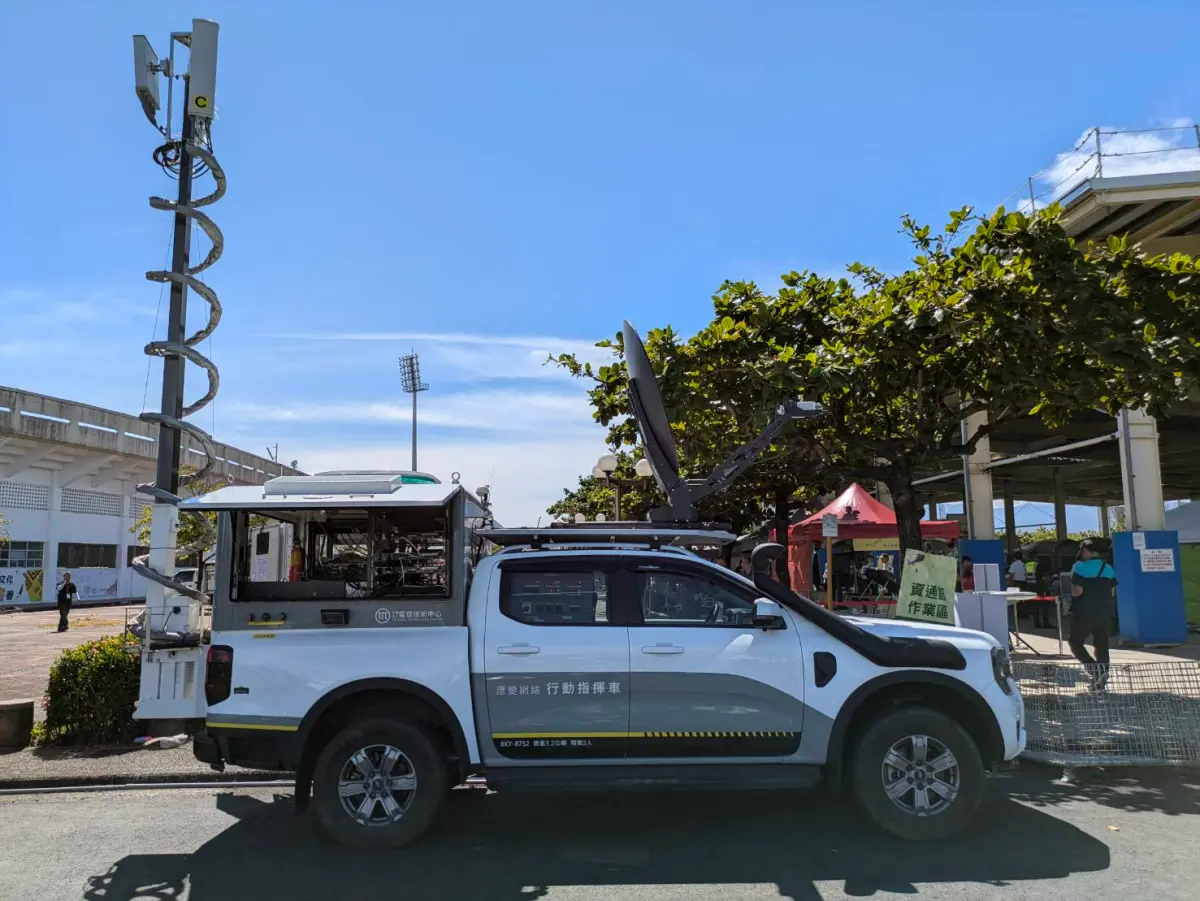 數發部秀低軌衛星、5G O-RAN通訊設備 強化緊急應變通訊能量 | 產業動態 | 財經 | NOWnews今日新聞