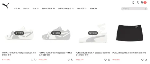 Nike、ASICS不是首選！台灣新神鞋賣到缺貨 眾愣爆：代言人太猛 | 新奇網搜 | 生活 | NOWnews今日新聞