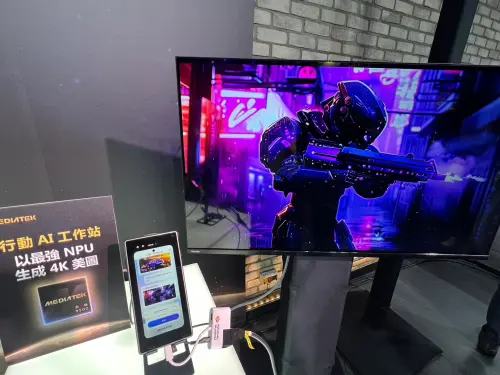 聯發科5G新晶片天璣9500亮相！搭載晶片vivo旗艦新機11月開賣 | 財經 | NOWnews今日新聞