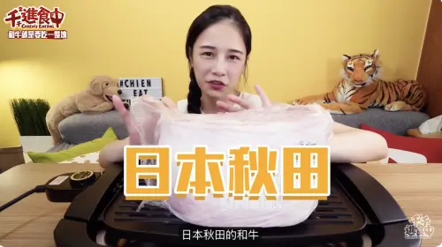 YTR千千中秋烤肉火燒厝！他吃50人份蛋黃酥出事了 拍片緊急中斷 | 娛樂 | NOWnews今日新聞