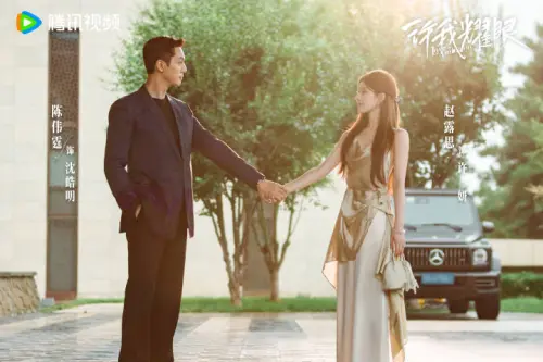 《許我耀眼》陳偉霆愛過Angelababy！分手阿Sa蔡卓妍痛喊：還相愛 | 娛樂 | NOWnews今日新聞