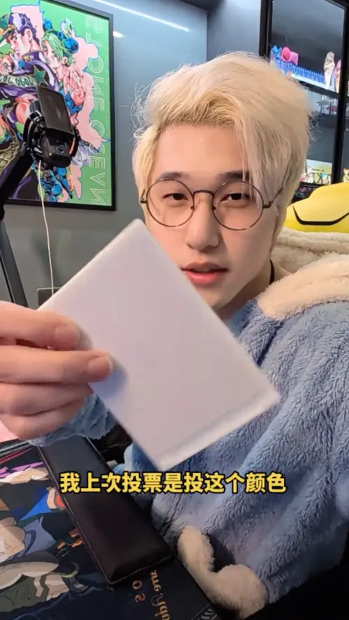 326萬YTR阿神登抖音！遭小粉紅問是不是台獨 親回一句話掀論戰 | 熱門 | 娛樂 | NOWnews今日新聞